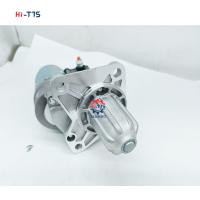China 12V 2.2KW 11T Starter Motor 03111-4200 32534 for Diesel Engine Excavator Parts for sale