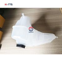 China VOE16254455 Expansion Tank 1kg for Volvo BL60 BL60B BL61 BL61B Excavator Engine Parts for sale