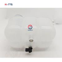 China Excavator Expansion Tank 1kg Steel Aluminum for EC140 EC210 EC290 EC360 Engine Parts for sale