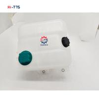 China 20880612 17336824 Expansion Tank for VO-LVO EC360 EC460 EC380 D12 D13 Excavator 1KG for sale