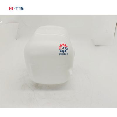 China VOE17214674 Hi-TTS Expansion Tank for Volvo EC210 EC240 Excavator 1KG Steel Aluminum for sale