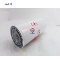 China Hi-TTS Oil Filter P554105 P166175 P167405 HF35076 LF3566 LF-5502 for Excavator 1KG for sale