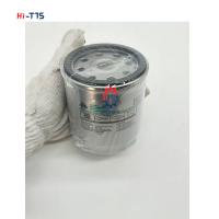 China Diesel Fuel Filter Cartridge CX0708 WBF7608 HCX0708N for Excavator Heavy Truck Spare Parts 1KG for sale