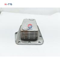 China Hi-TTS 7P Oil Cooler Core 3957544 3921558 for 6BT QSB5.9 Diesel Engine 6KG for sale