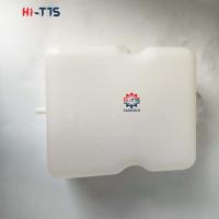 China Reserve Tank 450107-00018 K1038409 for Doosan DH220-5 DH220-7 Excavator 3KG Steel Aluminum for sale