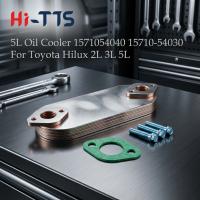 China Engine Oil Cooler 3P Aluminum for Toyota 2L 3L 5L Diesel 15710-54040 1571054040 for sale