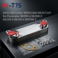 China 5 Plate Oil Cooler ME013360 ME017229 for Kobelco SK200-6 SK200-5 Excavator 6D34 Engine for sale
