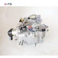 China 1G529-50100 Diesel Fuel Injection Pump 8kg for V3300 Engine Construction Machinery Parts for sale