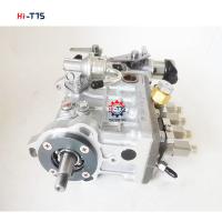 China 1G529-50100 Diesel Fuel Injection Pump 8kg for V3300 Engine Construction Machinery Parts for sale
