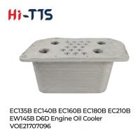 China Engine Oil Cooler VOE21707096 21707096 for D6D Engine Excavator EC135B EC140B EC160B EC180B EC210B for sale