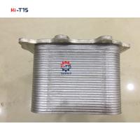 China Oil Cooler 1780140 1643074 1725348 1672896 for DAF CF85 XF95 XF105 Truck Cooling System Aluminum for sale