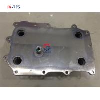 China Oil Cooler 1780140 1643074 1725348 1672896 for DAF CF85 XF95 XF105 Truck Cooling System Aluminum for sale