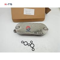 China Oil Cooler Radiator 2486A992 5 Plate Aluminum for 1006-6 Diesel Engine Tractor for sale