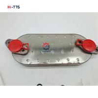 China Oil Cooler Radiator 2486A992 5 Plate Aluminum for 1006-6 Diesel Engine Tractor for sale