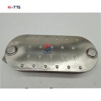 China Oil Cooler Radiator 2486A992 5 Plate Aluminum for 1006-6 Diesel Engine Tractor for sale