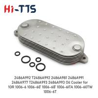 China Oil Cooler Radiator 2486A992 5 Plate Aluminum for 1006-6 Diesel Engine Tractor for sale