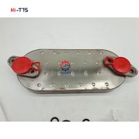 China Oil Cooler Radiator 2486A992 5 Plate Aluminum for 1006-6 Diesel Engine Tractor for sale