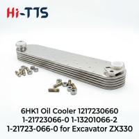China 6HK1 Oil Cooler 1217230660 5-Plate Core Aluminum for Hitachi ZX330 Excavator Engine for sale