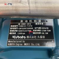 China Kubota V3800-DI-T-ET18 Diesel Engine Assembly 66.1kW 2400rpm GB 20891-2014 Stage New Factory Price for sale