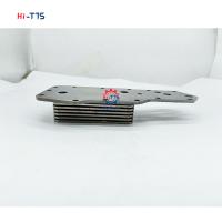 China Oil Cooler 3921558 3957544 for 6BT 6D102 Diesel Engine Spare Parts 8kg Aluminum Alloy for sale