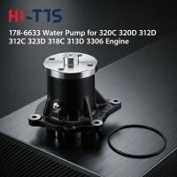 China Water Pump 178-6633 1786633 for 320C 320D 312C 3066 C6.4 S6K Diesel Engine 4KG for sale