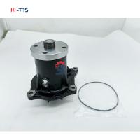 China Water Pump 178-6633 1786633 for 320C 320D 312C 3066 C6.4 S6K Diesel Engine 4KG for sale