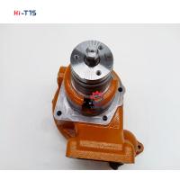 China Water Pump 6212-61-1203 6212-61-1205 6212-61-1204 for S6D140 D155A-2 6D140 Excavator Engine 32kg Aluminum Alloy for sale