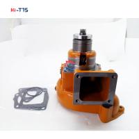 China Water Pump 6212-61-1204 for SAA6D140E SA6D140E S6D140 Engine 32kg Aluminum Alloy for sale