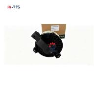 China Fan Blower Motor 245-7839 2457839 for 320D 330D 349D 345C Excavator 4.5kg for sale