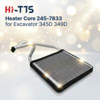 China Heater Core 245-7833 4.5kg for E320D Excavator Engine Construction Machinery Spare Part for sale