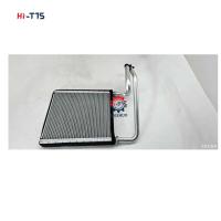 China Heater Core 245-7833 4.5kg for E320D Excavator Engine Construction Machinery Spare Part for sale