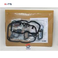 China Eurocv Truck Parts Upper Gasket Set 2308200 2117945 for DC13 DC16 Engines for sale