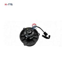 China Blower Fan Motor 11N6-90700 for Hyundai R210-7 R140-9 R160-9 R210-9 Excavator 3kg for sale