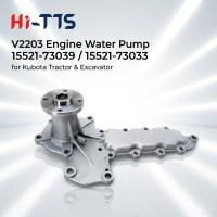 China Water Pump 1G730-73032 1G730-73030 for Kubota V2003 V2203 V2403 Excavator Engine Aftermarket Part for sale