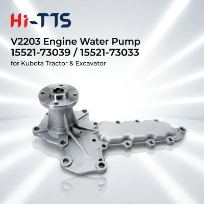 China Water Pump 1G730-73032 1G730-73030 for Kubota V2003 V2203 V2403 Excavator Engine Aftermarket Part for sale