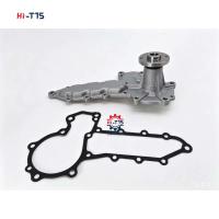 China Water Pump 1G730-73032 1G730-73030 for Kubota V2003 V2203 V2403 Excavator Engine Aftermarket Part for sale