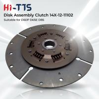 China Clutch Disc 14X-12-11102 for PC300-6 PC350-6 Excavator 15kg Aluminum Alloy for sale
