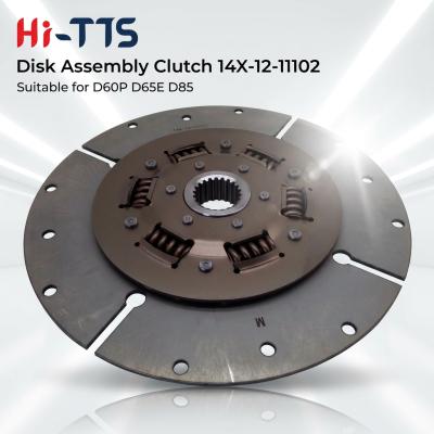 China Clutch Disc 14X-12-11102 for PC300-6 PC350-6 Excavator 15kg Aluminum Alloy for sale