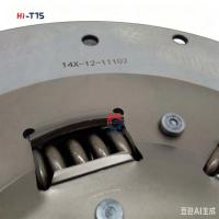 China Clutch Disc 14X-12-11102 for PC300-6 PC350-6 Excavator 15kg Aluminum Alloy for sale