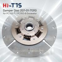 China 207-01-61311 Clutch Disc for PC300-7 PC300-8 D85 D65 Excavator Parts 15kg for sale