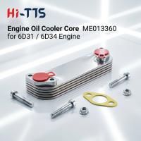 China ME013360 Oil Cooler Core for Mitsubishi Engine 6D34 6D31 4D34 Excavator Spare Part for sale