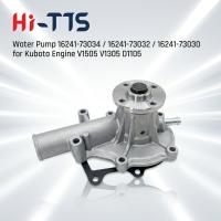 China 16259-73032 Water Pump for Kubota D905 D1005 D1105 V1505 Diesel Engines 3.5kg for sale