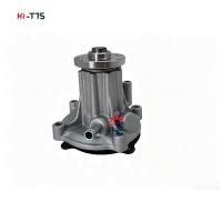 China 16259-73032 Water Pump for Kubota D905 D1005 D1105 V1505 Diesel Engines 3.5kg for sale