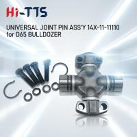 China Cross Assembly Joint 14X-11-11210 14X-11-11110 for D65E D65EX Excavator Undercarriage Parts 3.5kg for sale