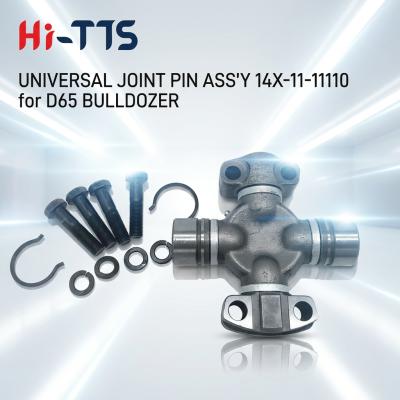 China Cross Assembly Joint 14X-11-11210 14X-11-11110 for D65E D65EX Excavator Undercarriage Parts 3.5kg for sale