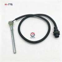 China Oil Level Sensor 22383381 VOE22383381 for EC210 EC220 EC235 Excavator 3.5KG for sale