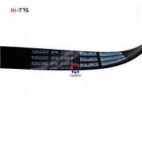 China Heavy Duty 8PK2130 V-Ribbed Fan Belt 5262265 for Cummins ISB QSB6.7 B4.5 B5.9 B6.7 for sale
