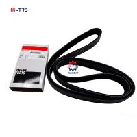 China Heavy Duty 8PK2130 V-Ribbed Fan Belt 5262265 for Cummins ISB QSB6.7 B4.5 B5.9 B6.7 for sale
