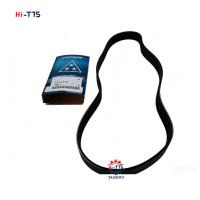 China Excavator Fan Belt 141-7116 for 3508 3512 3516 Engines Heavy Duty V-Ribbed for sale