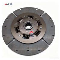 China Damper Disc 207-01-71310 2070171310 for Komatsu PC300-7 PC350-7 PC360-7 Excavator Engine Parts 15kg for sale